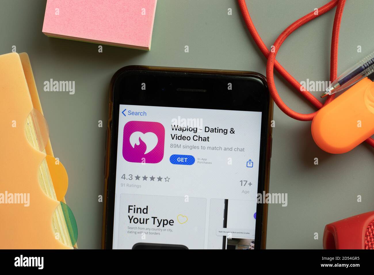 Waplog logo hi-res stock photography and images - Alamy