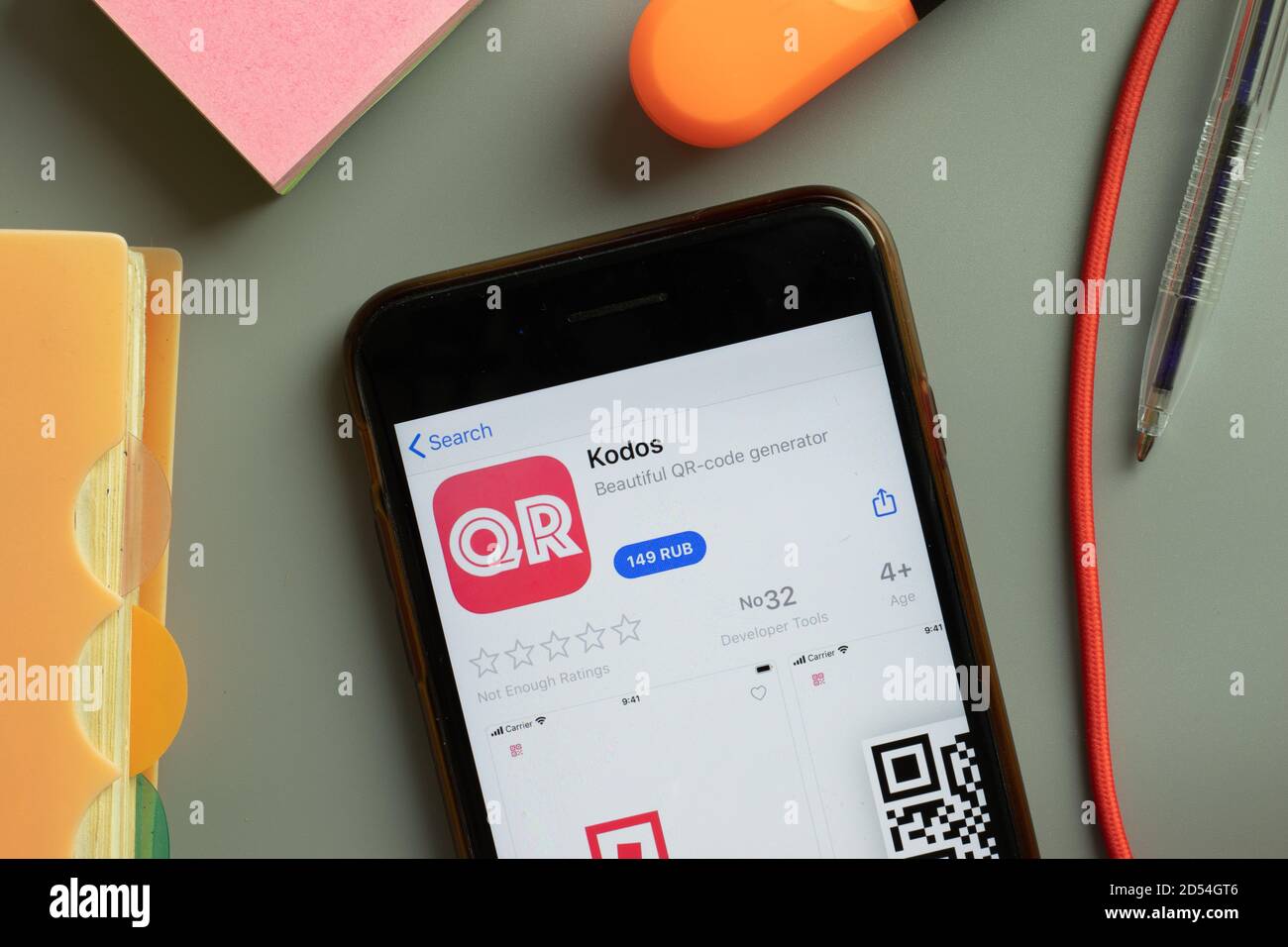 Kodos app hi-res stock photography and images - Alamy