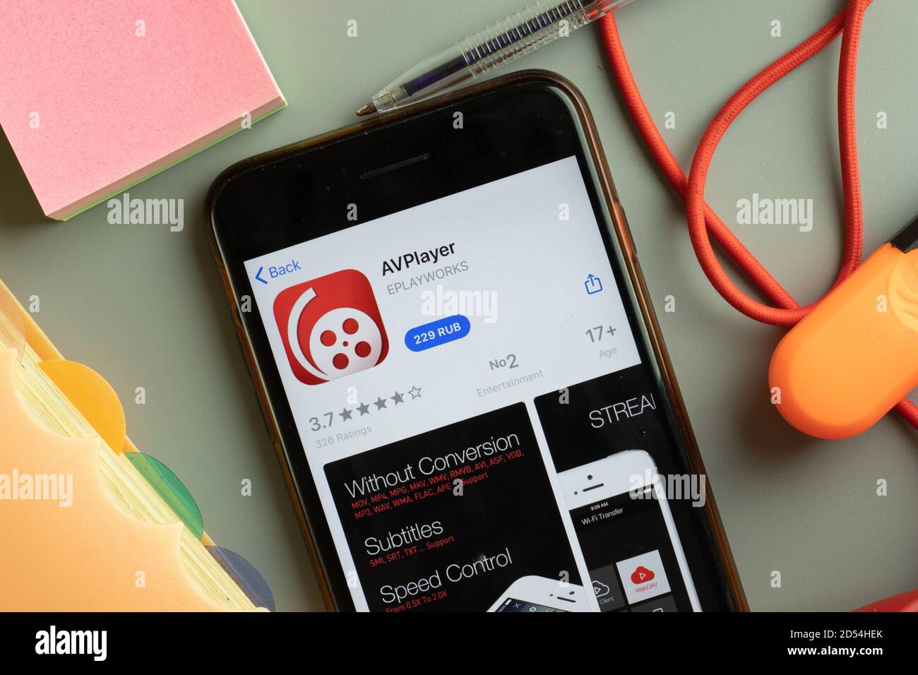 Avplayer logo hi-res stock photography and images - Alamy