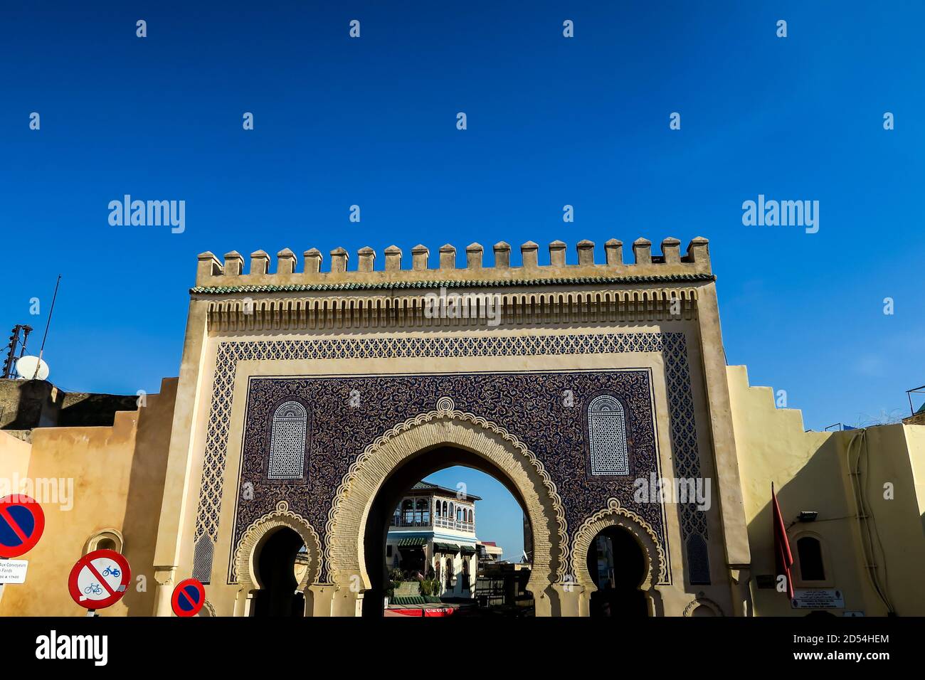 mosque in fes morocco, photo as background Stock Photo - Alamy