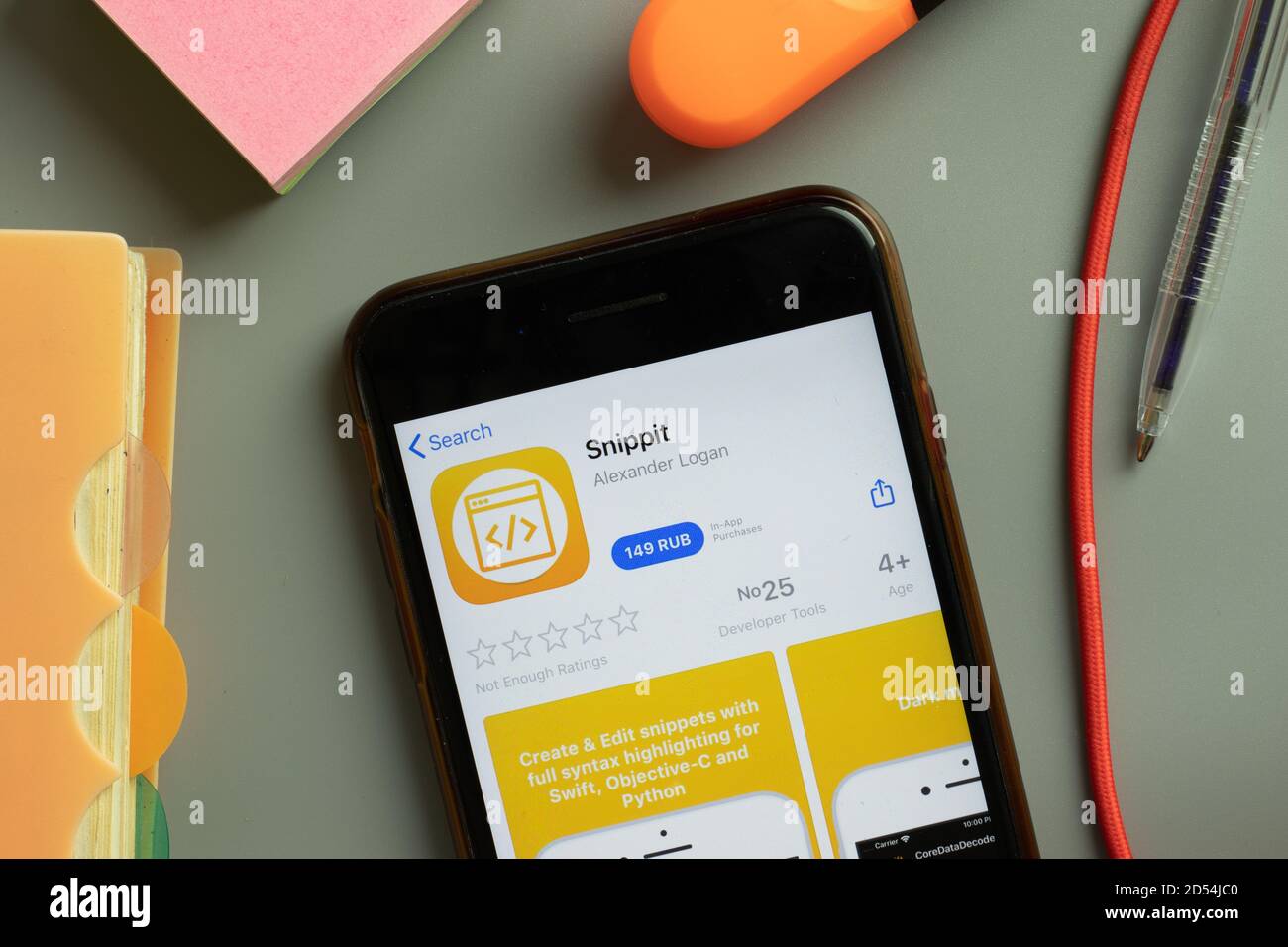 Snippit hi-res stock photography and images - Alamy