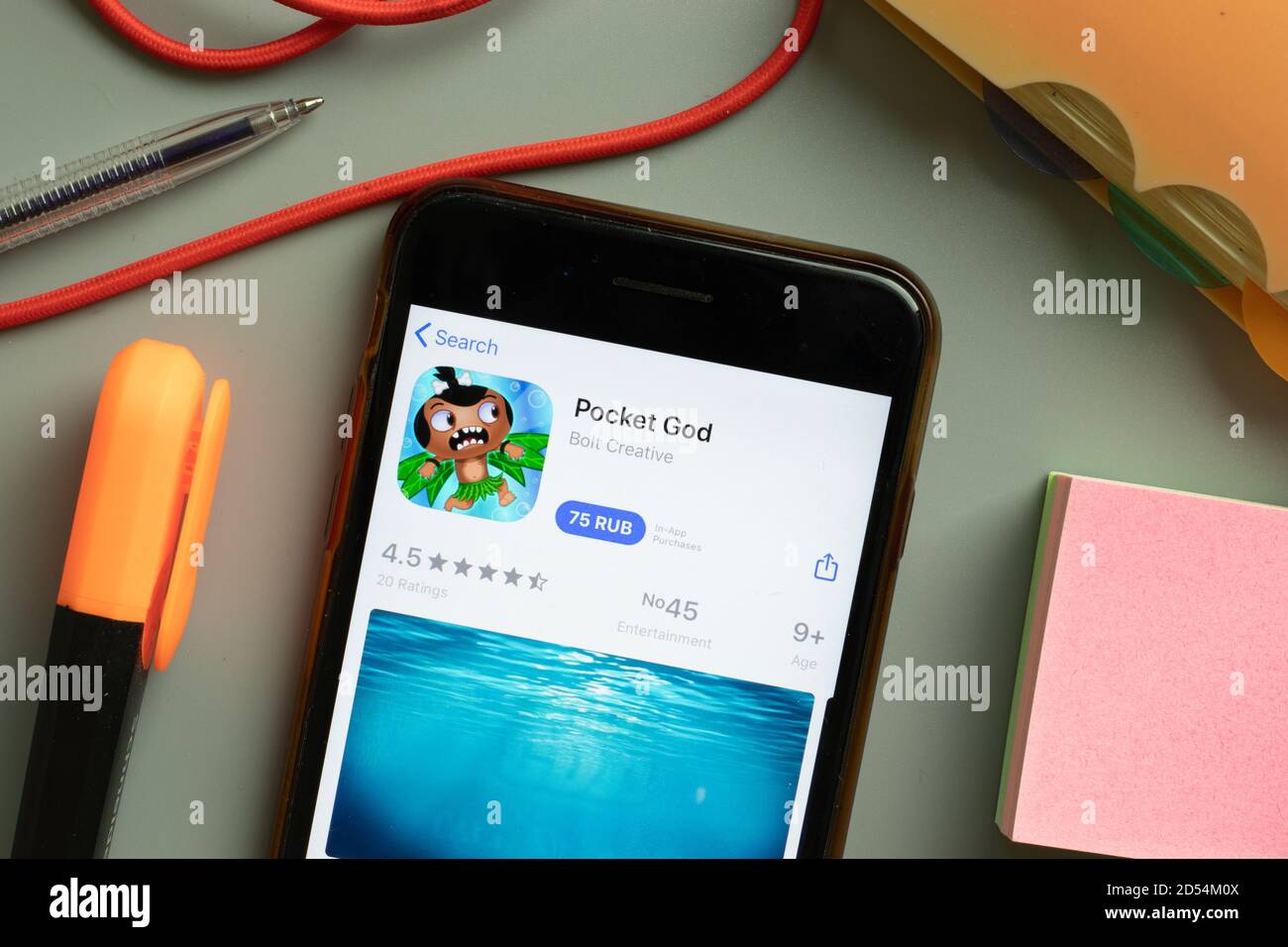 God logo hi-res stock photography and images - Alamy