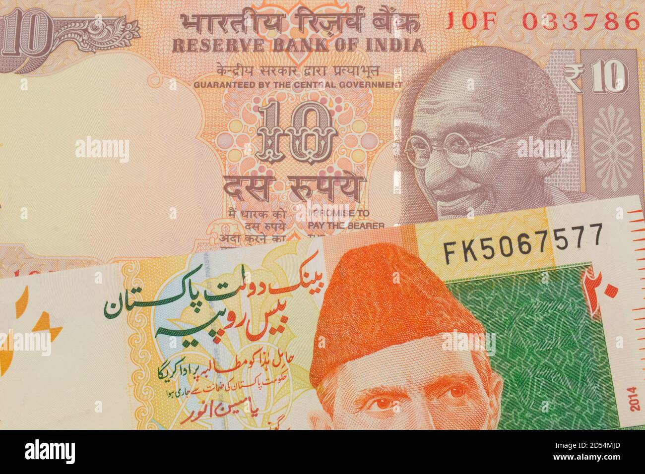 Indian 20 Rupee Note High Resolution Stock Photography and Images - Alamy