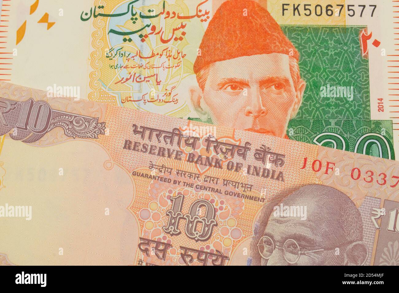 Indian 20 Rupee Note High Resolution Stock Photography and Images - Alamy