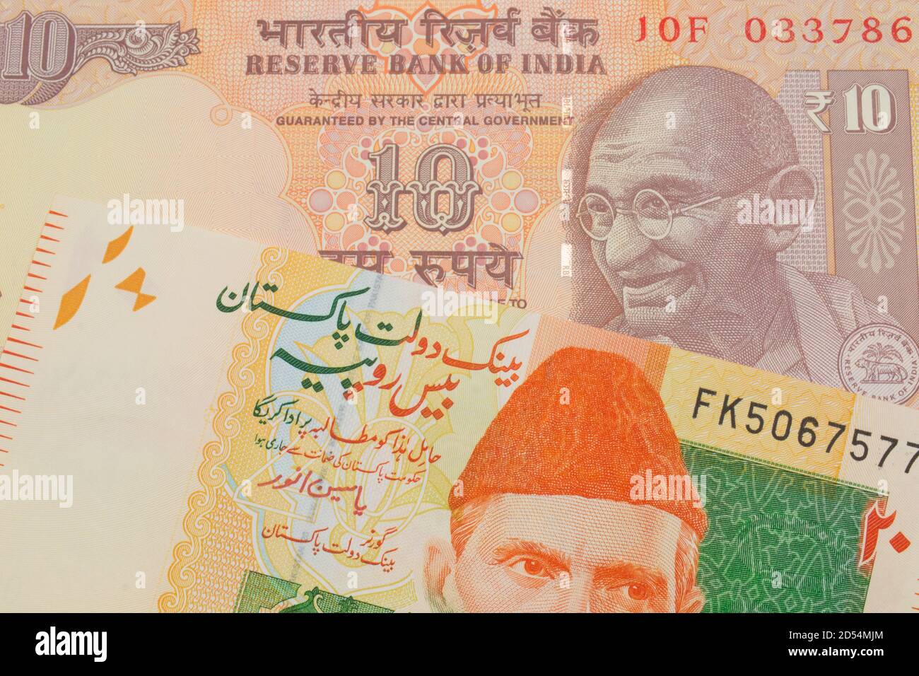 Indian 20 Rupee Note High Resolution Stock Photography and Images - Alamy