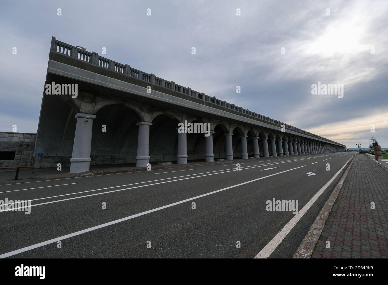 North Breakwater Dome in Port of Wakkanai, Hokkaido Prefecture, Japan ...