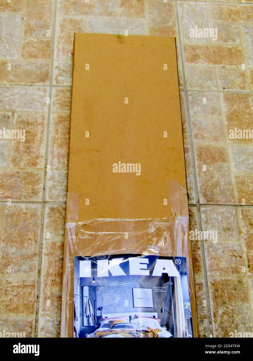 Received box hi-res stock photography and images - Alamy