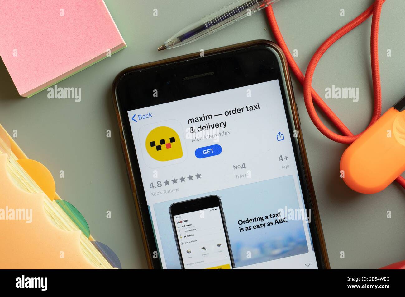 Maxim app logo hi-res stock photography and images - Alamy