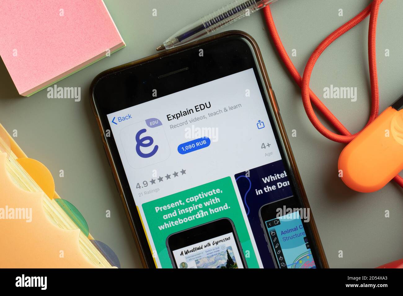 Explain edu hi-res stock photography and images - Alamy