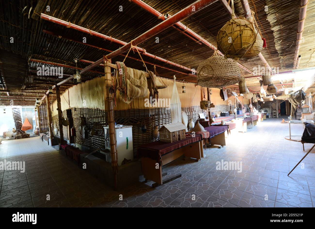 Traditional Omani handicrafts displayed in a handicraft centre in the ...