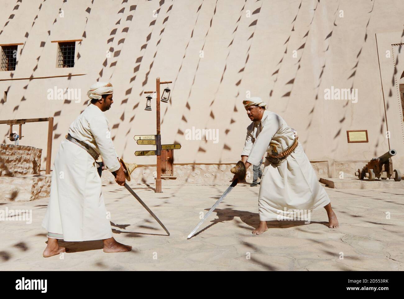 Traditional Omani sword dance in Nizwa fort, Oman Stock Photo - Alamy