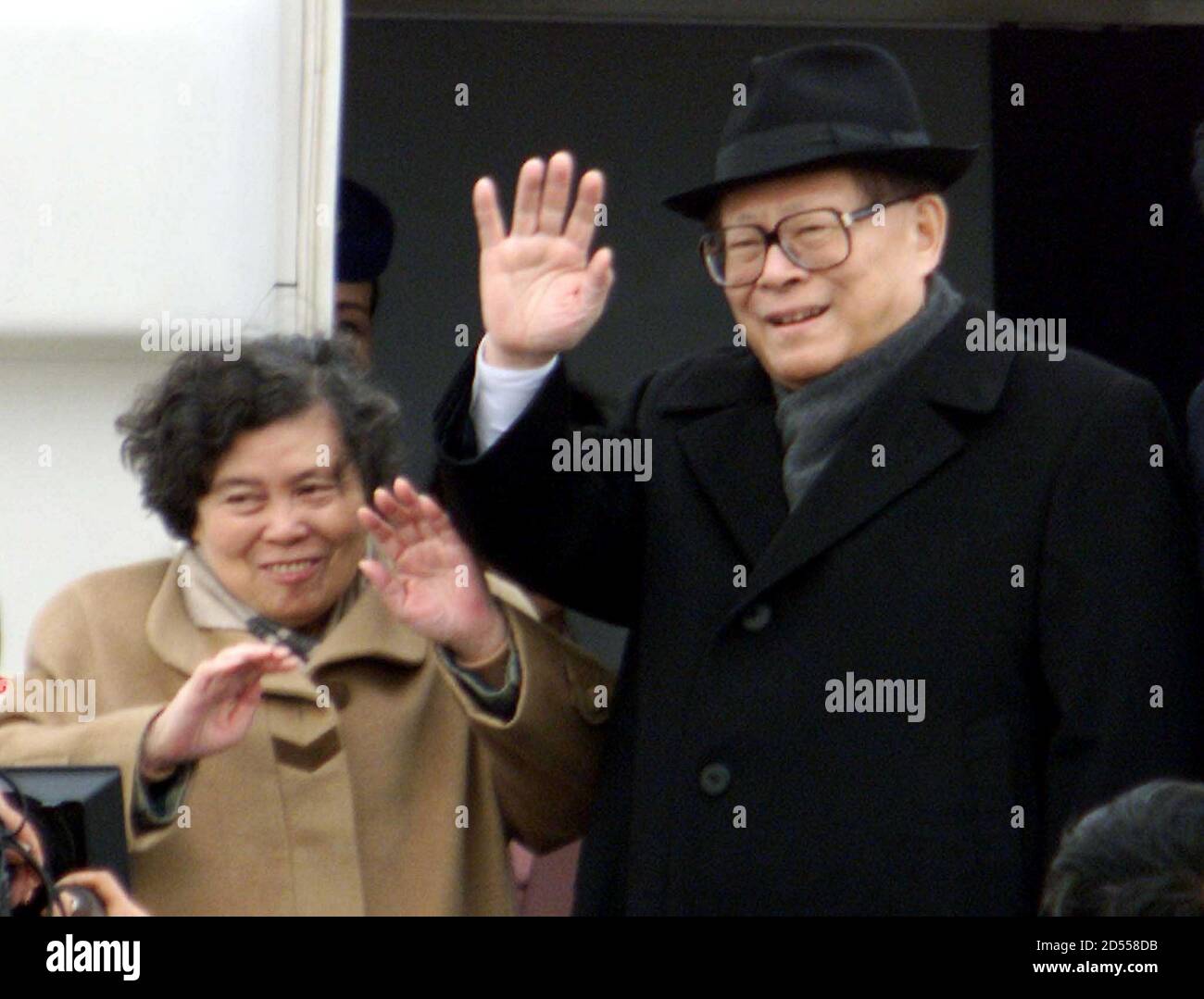 Wang yeping hi-res stock photography and images - Alamy