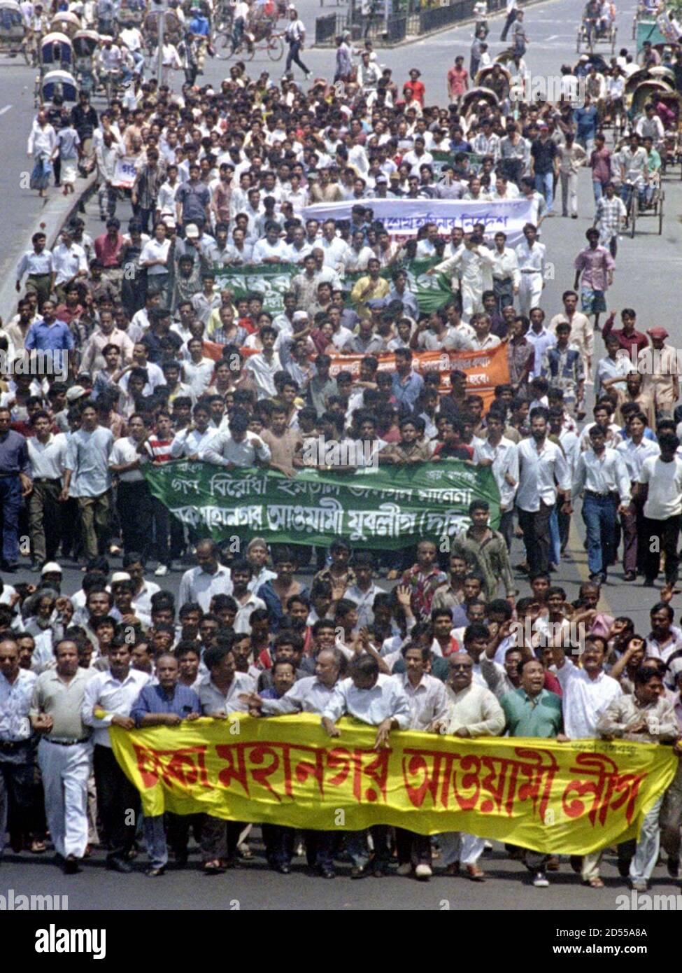 Awami league government hi-res stock photography and images - Alamy