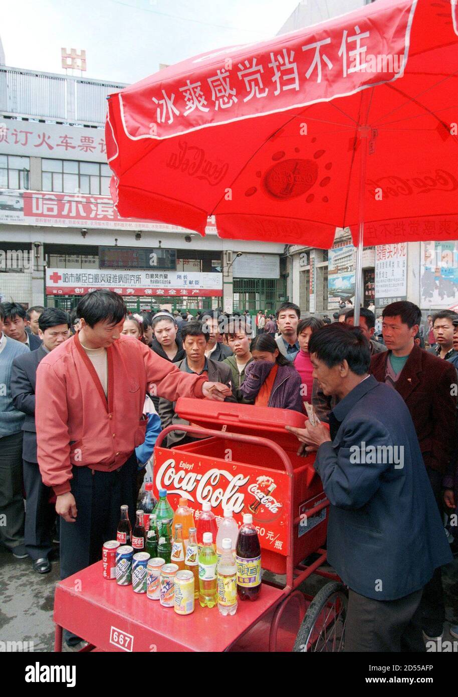 Coca cola bottling station hi-res stock photography and images - Alamy