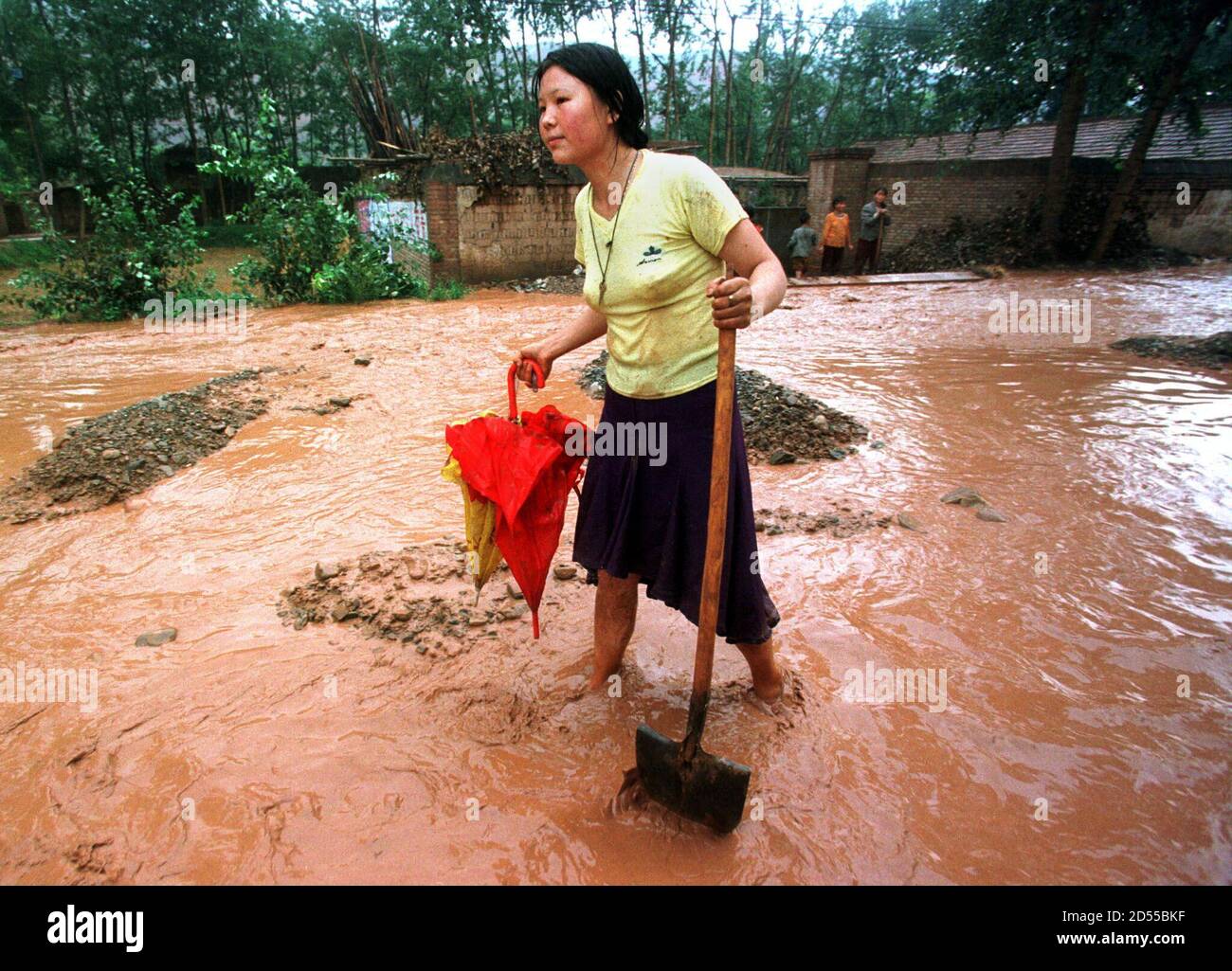 Xining street hi-res stock photography and images - Alamy