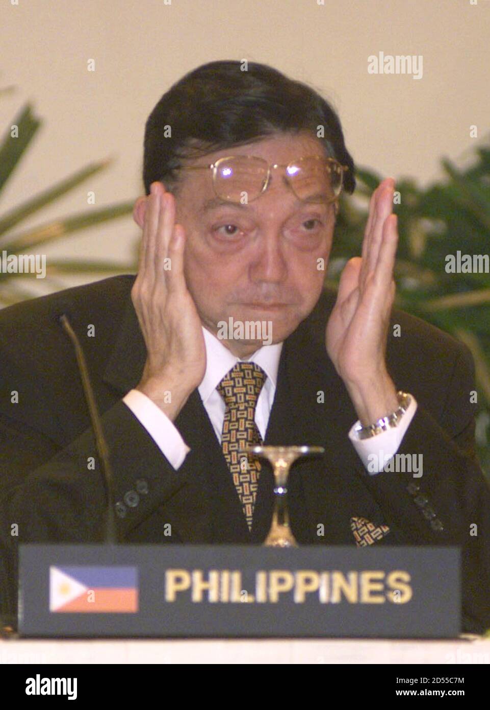 Protocol arrangements hi-res stock photography and images - Alamy