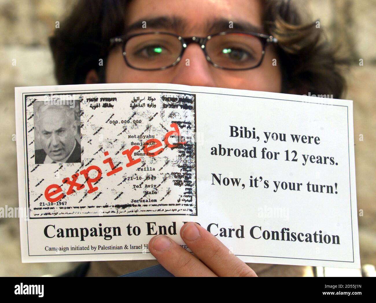 Israeli id card hi-res stock photography and images - Alamy