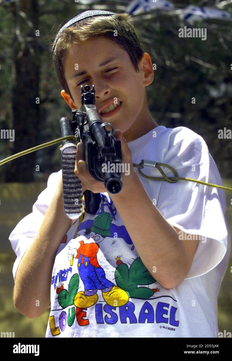 Benjamin Netanyahu Youth