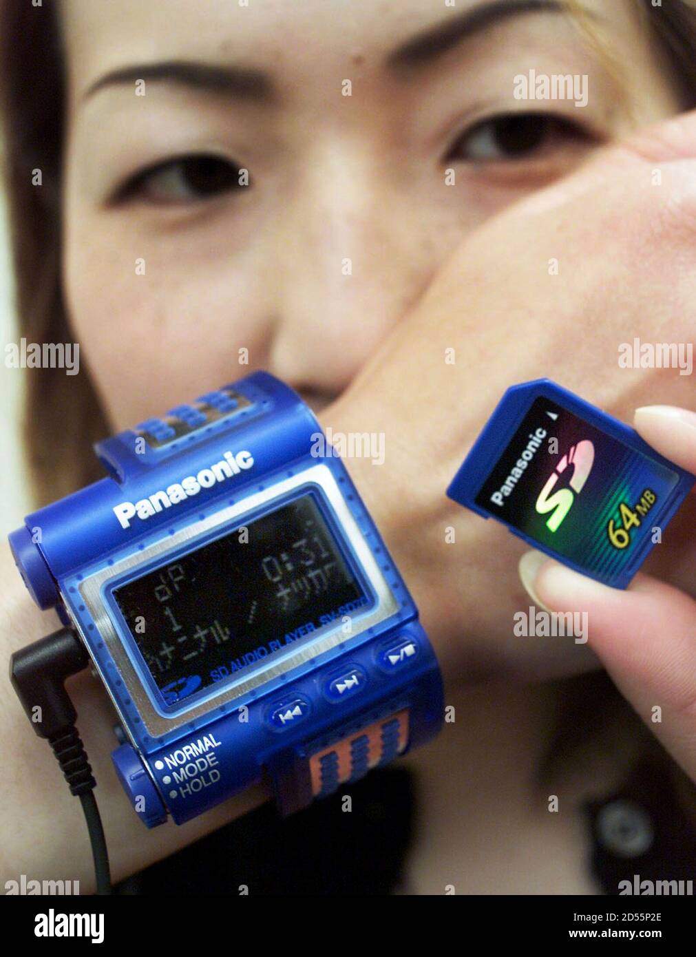 Flash card player hi-res stock photography and images - Alamy