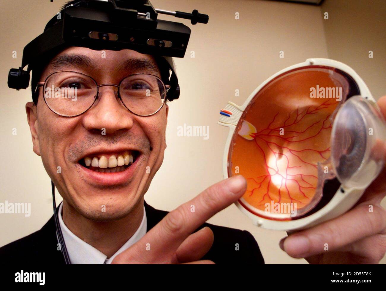 Opthalmic hi-res stock photography and images - Alamy