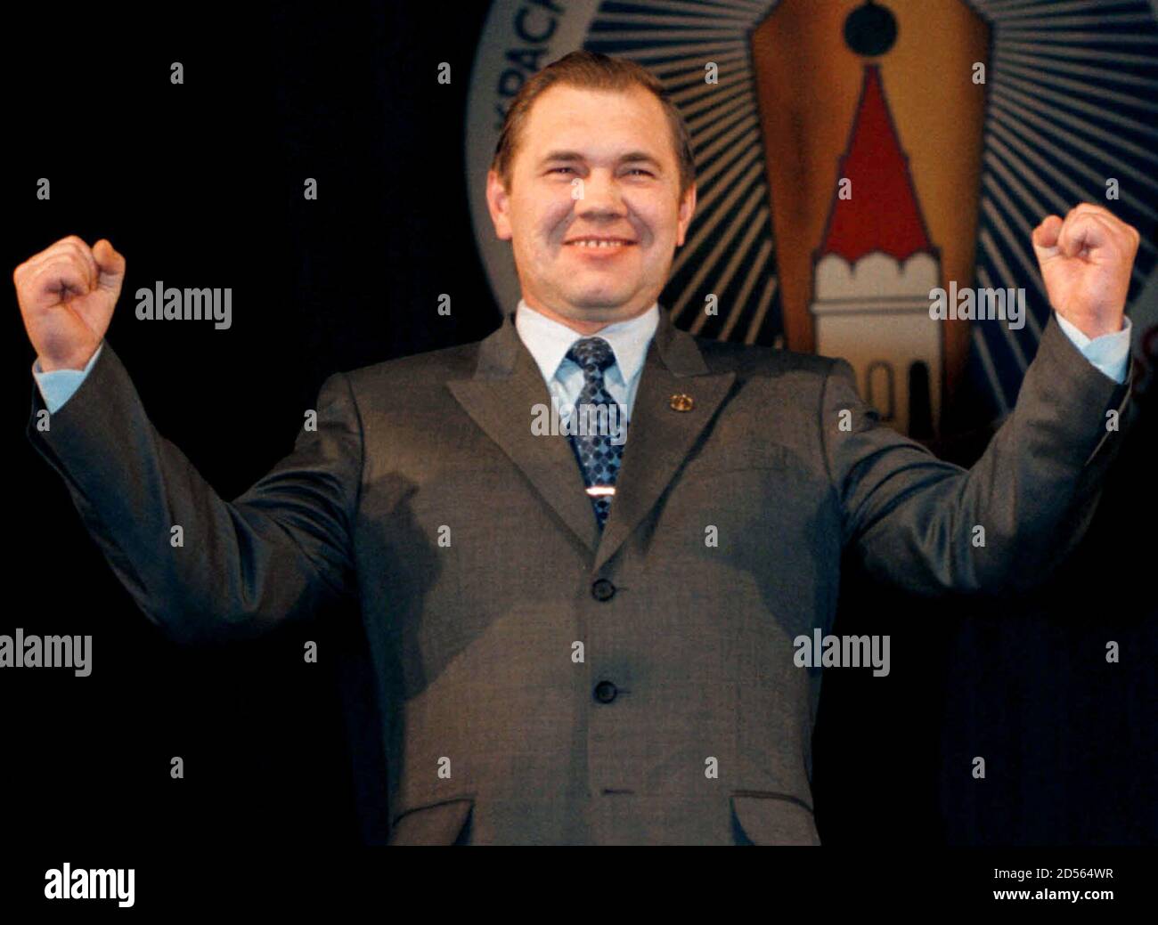 Alexander lebed hi-res stock photography and images - Alamy