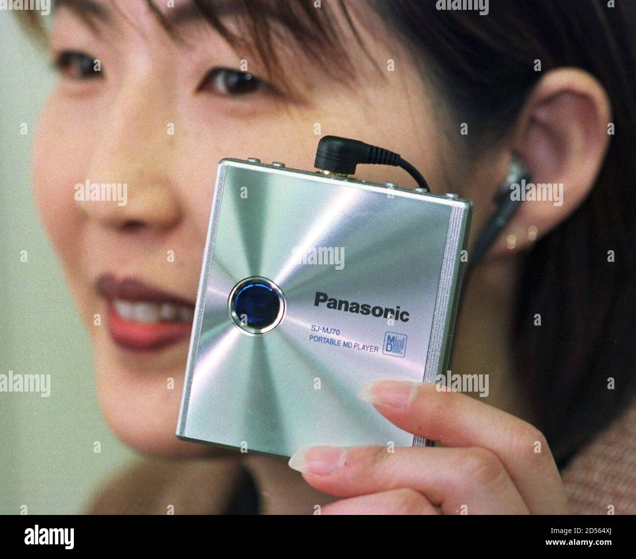 Mini Disc Player High Resolution Stock Photography and Images - Alamy