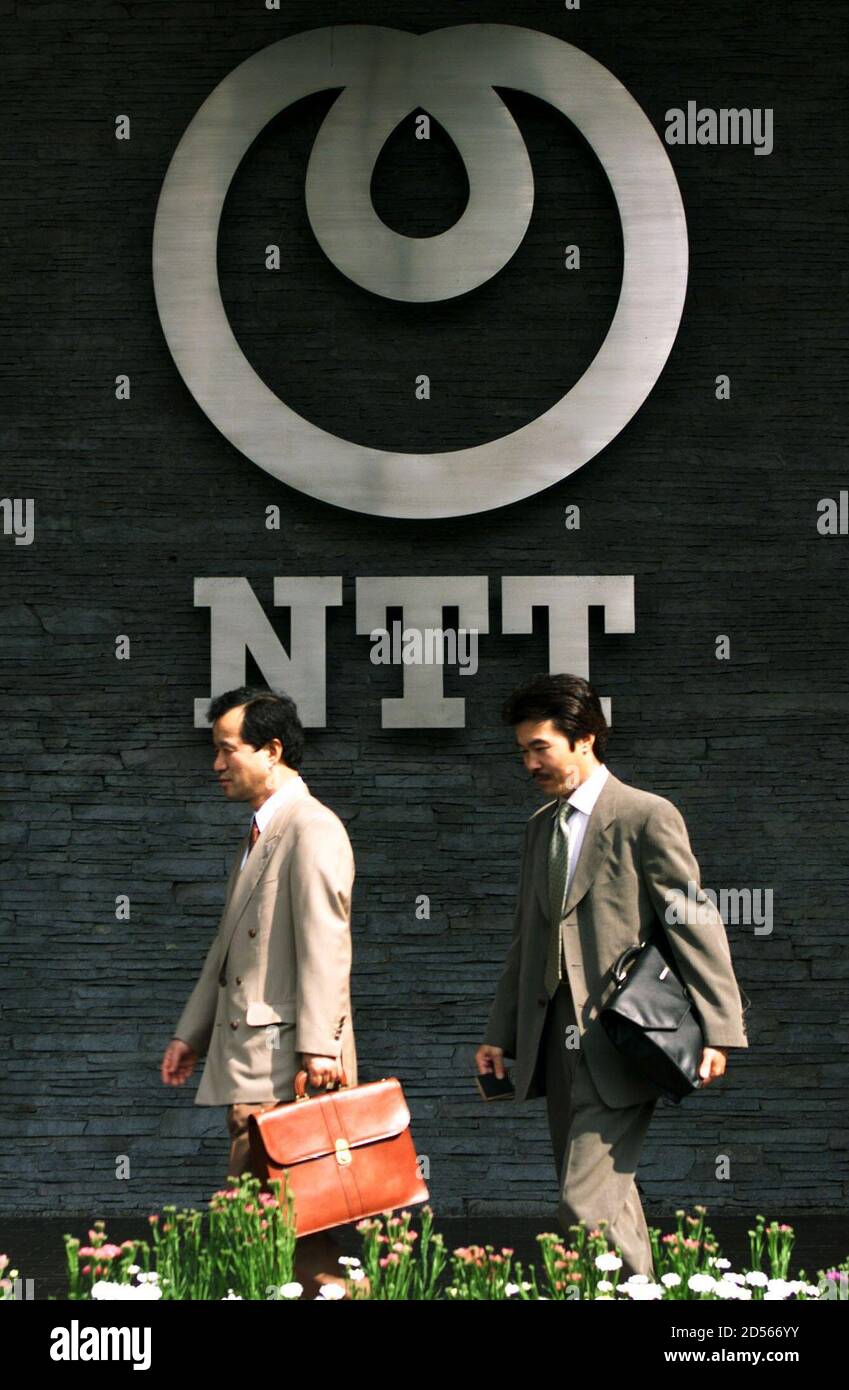 Cable and wireless plc hi-res stock photography and images - Alamy