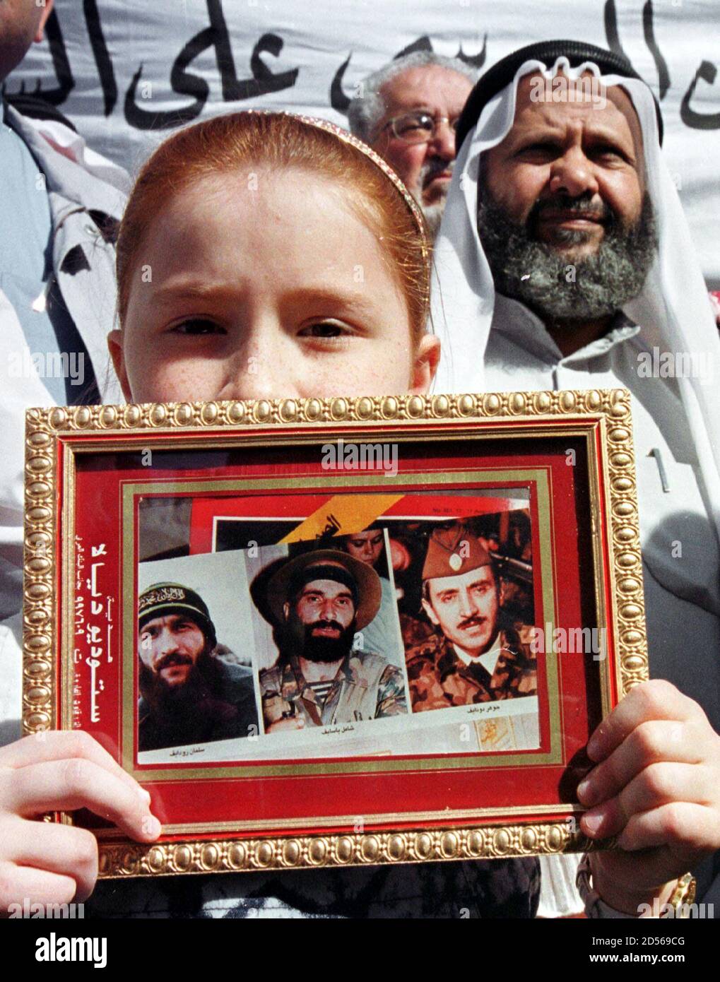 Chechnya Jordan High Resolution Stock Photography and Images - Alamy