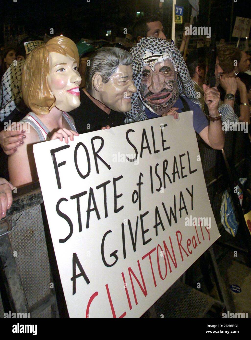 Camp rabin hi-res stock photography and images - Alamy