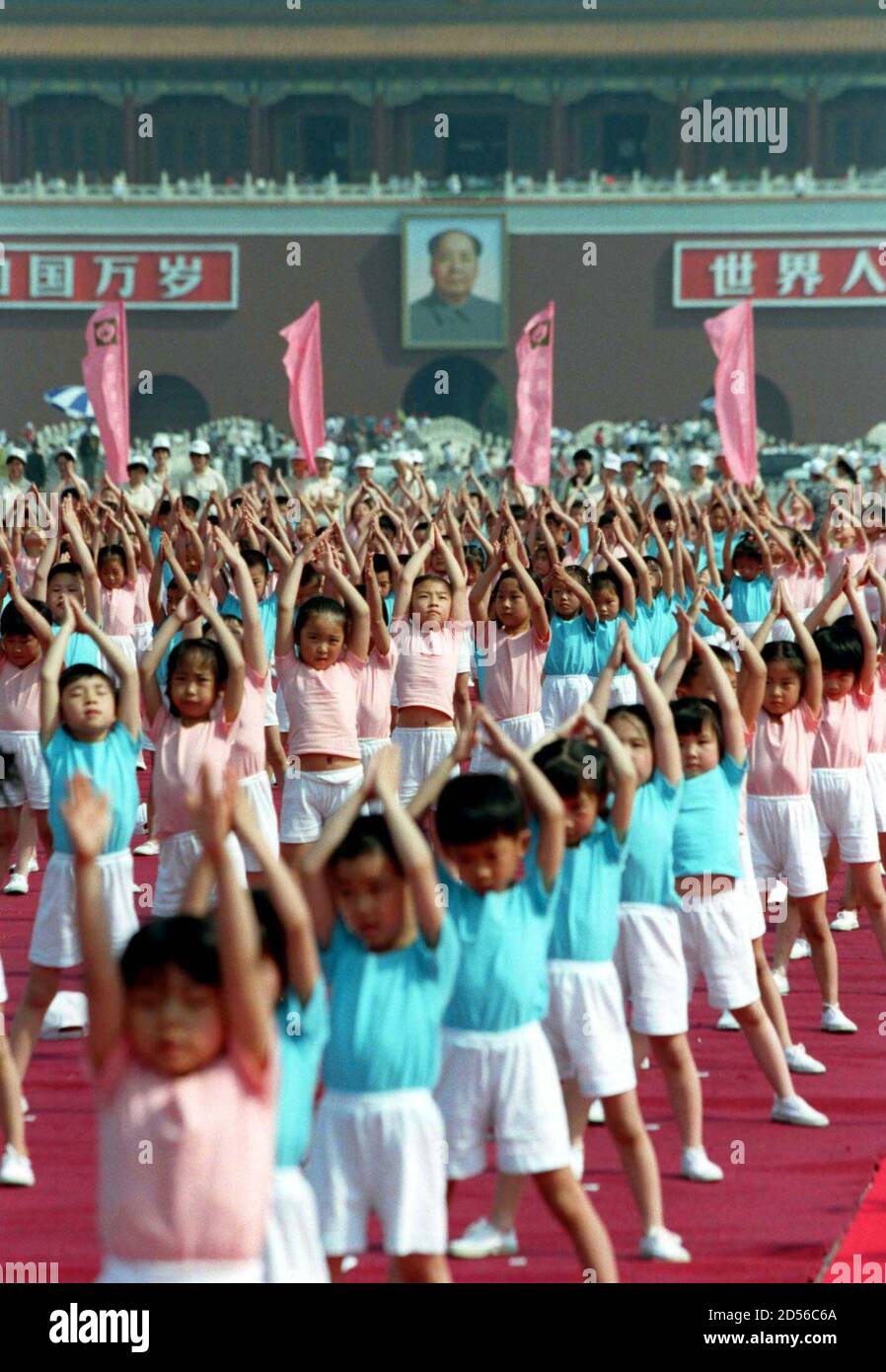 Mao zedong children High Resolution Stock Photography and Images - Alamy