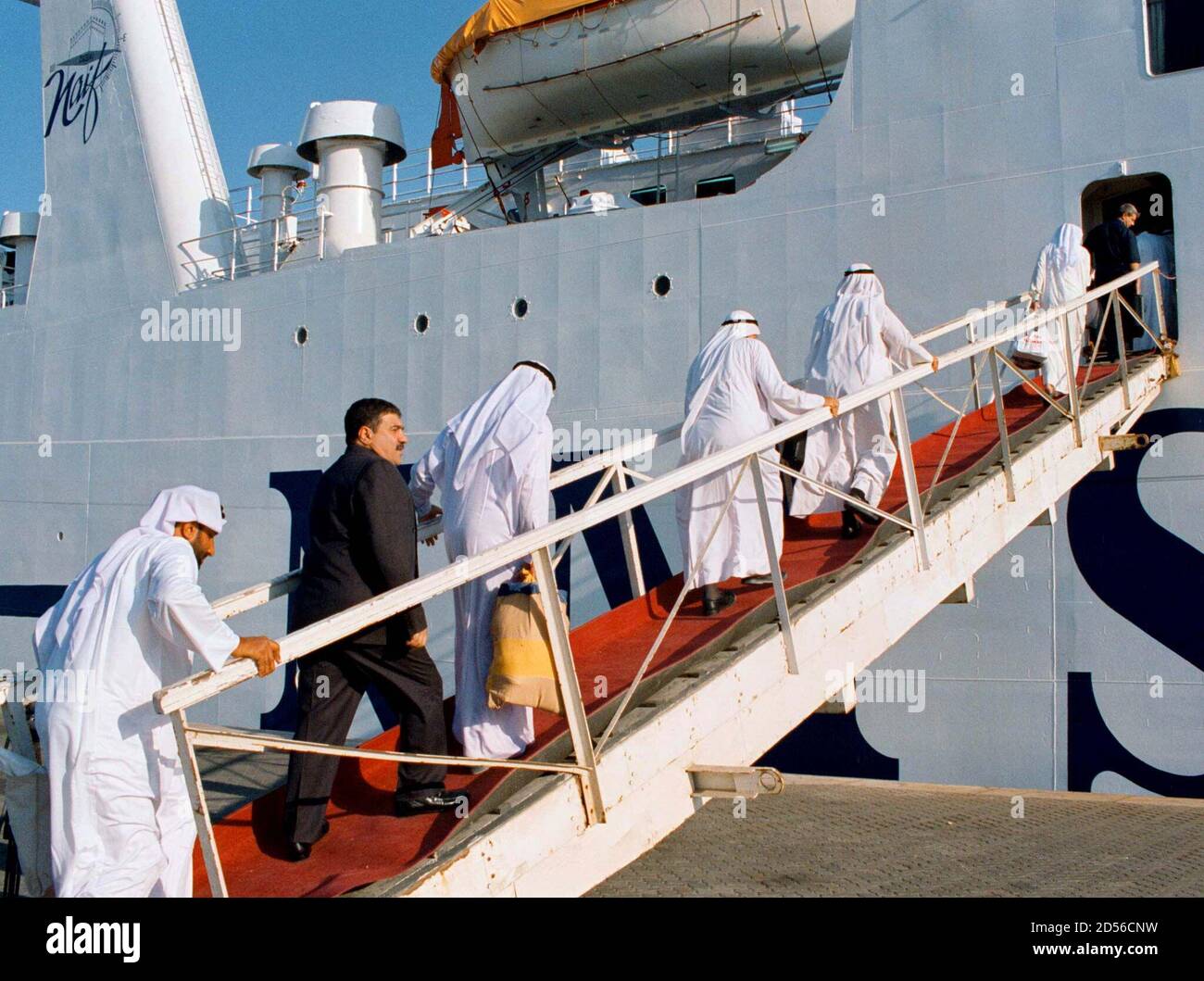 Dubai united arab emirates 1990 hi-res stock photography and images - Alamy