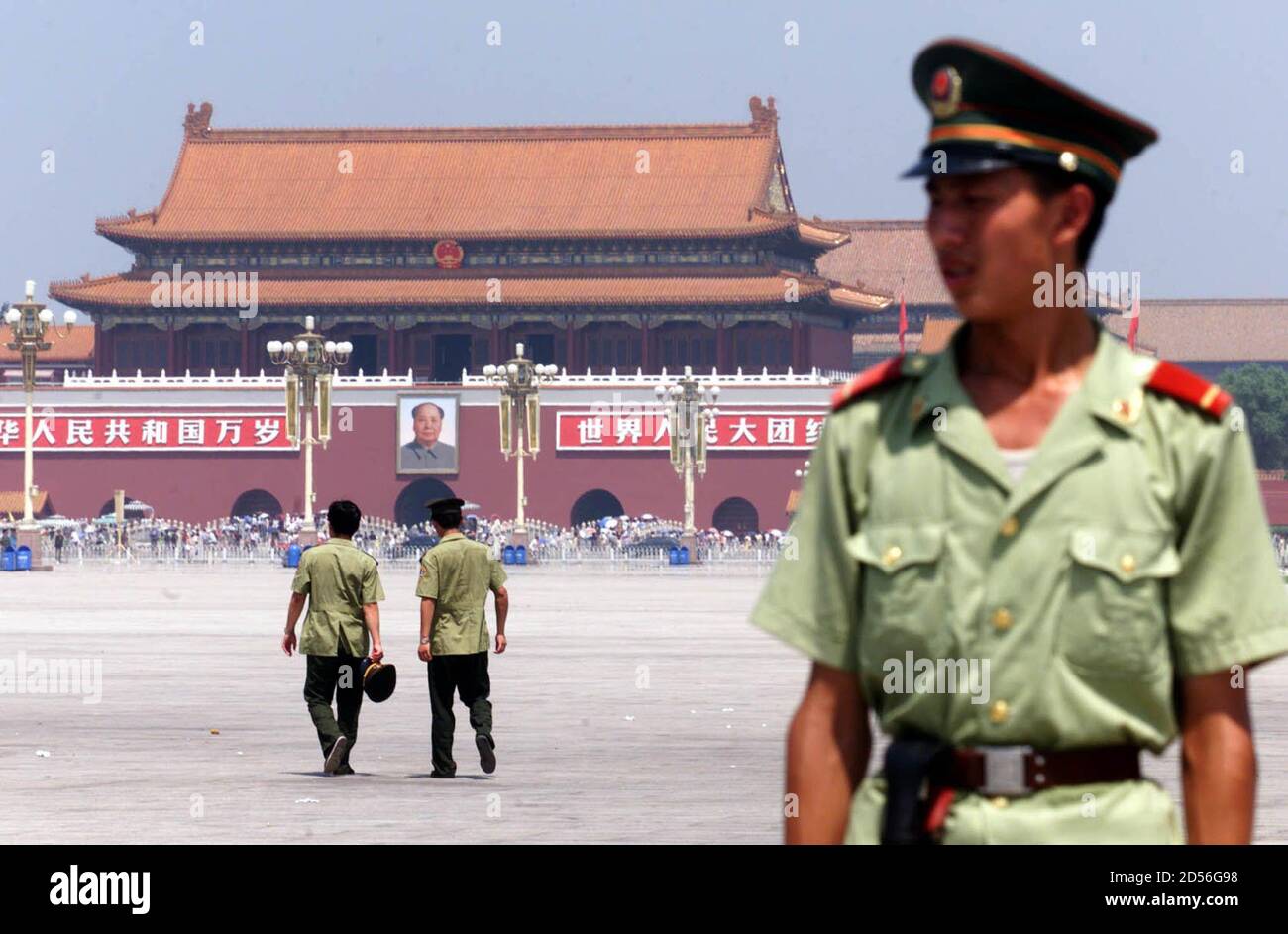 Falun gong peking hi-res stock photography and images - Alamy