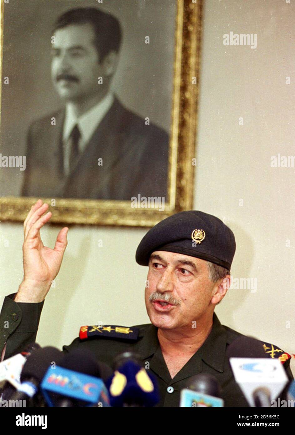 Yassein hi-res stock photography and images - Alamy