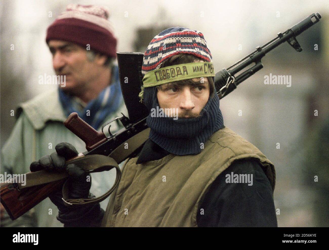 Chechen fighter hi-res stock photography and images - Alamy