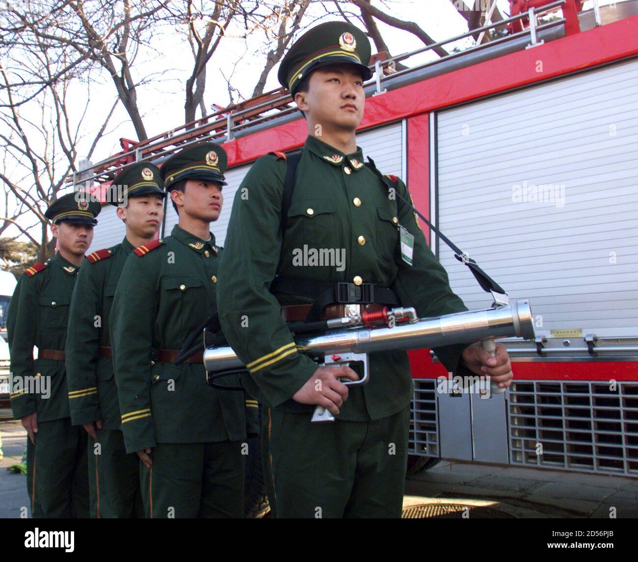 The great cannon china hi-res stock photography and images - Alamy
