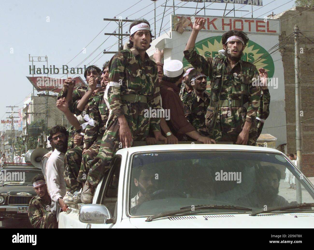 Allah o akbar hi-res stock photography and images - Alamy