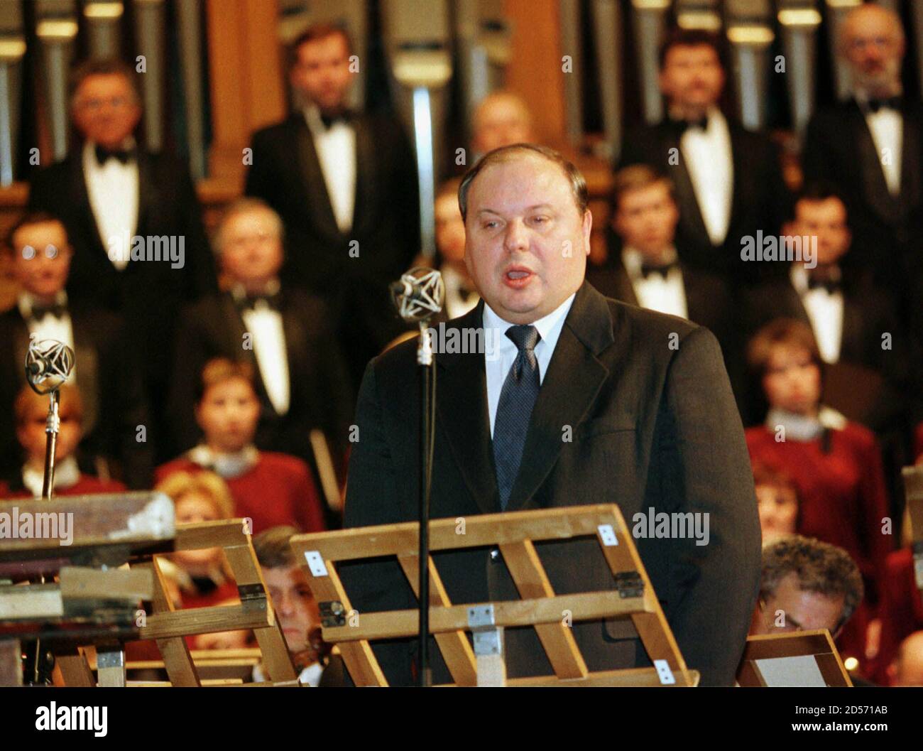 Gaidar hi-res stock photography and images - Alamy