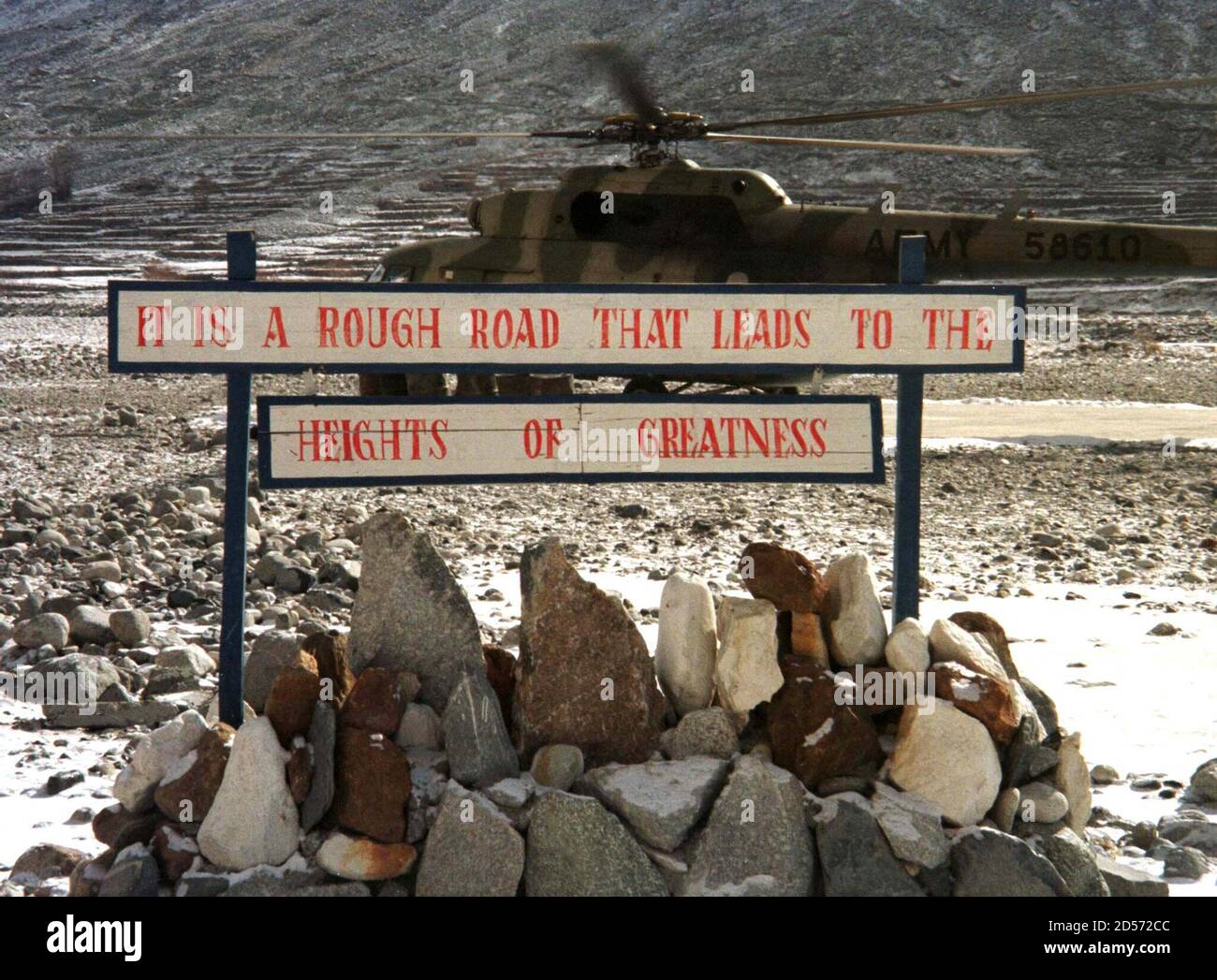 Siachen glacier pakistan hi-res stock photography and images - Alamy