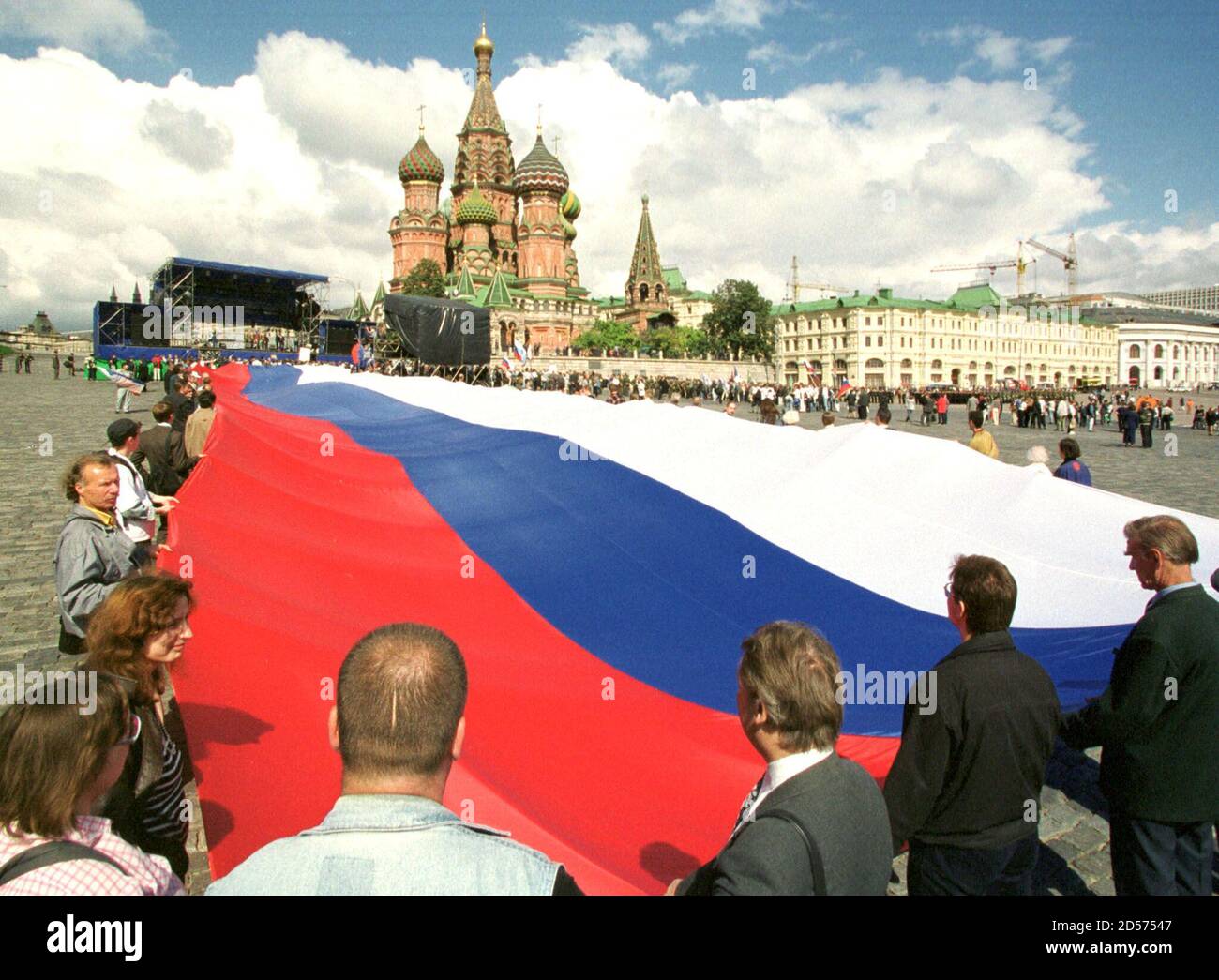 Mikhail gorbachev soviet flag hi-res stock photography and images - Alamy