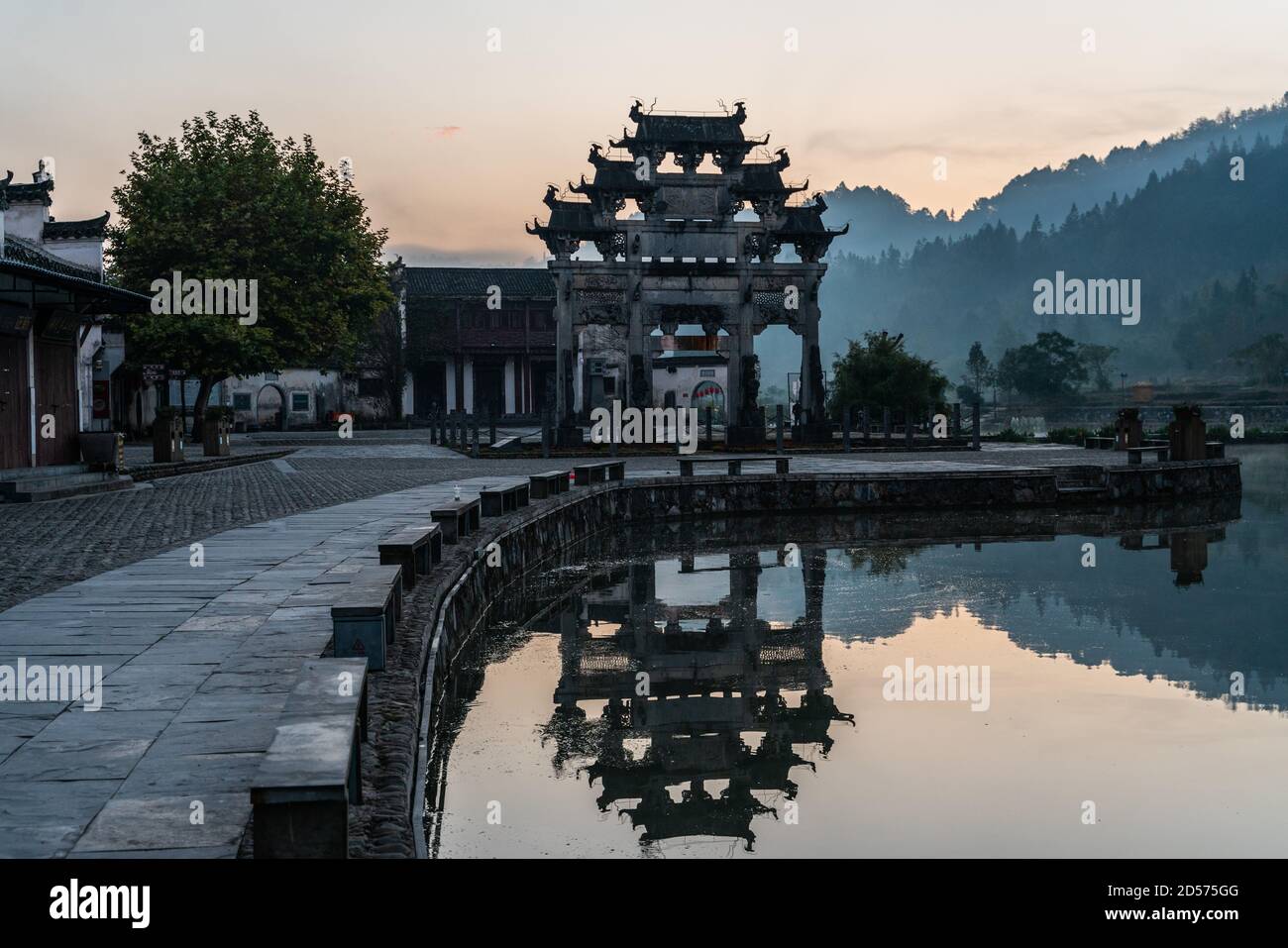 Xidi gateway china hi-res stock photography and images - Alamy
