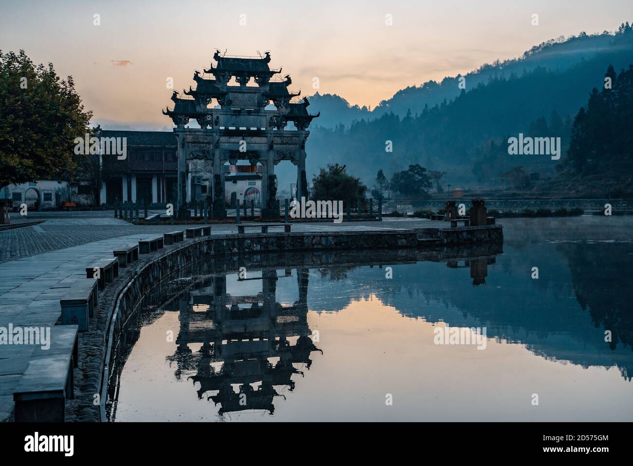 Historic Ancient Gateway China High Resolution Stock Photography and ...