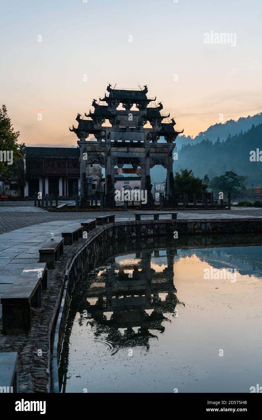 An ancient memorial gateway in Xidi village, Anhui province, China ...