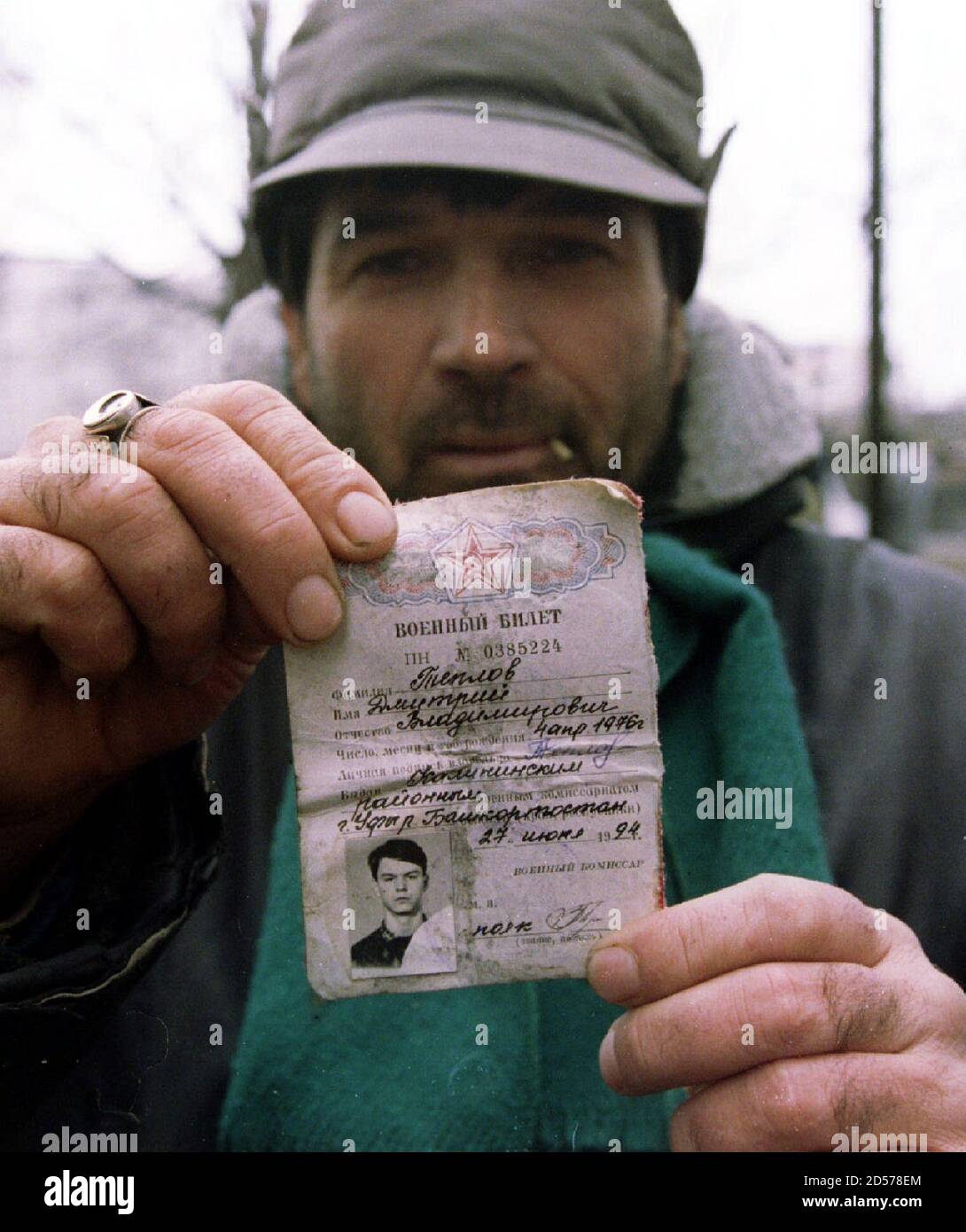 Chechen fighter hi-res stock photography and images - Alamy