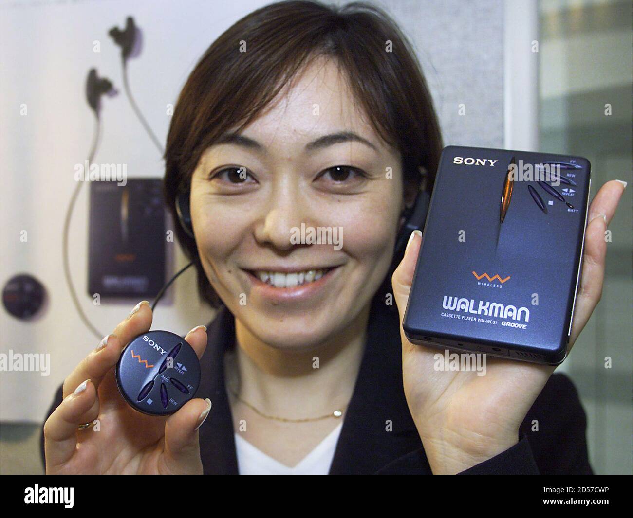 Stereo Unit High Resolution Stock Photography and Images - Alamy