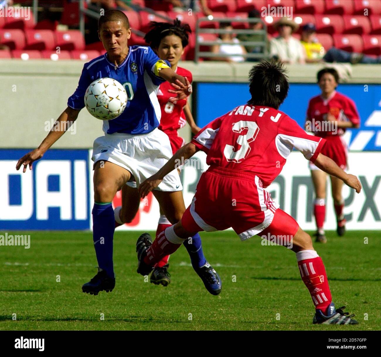 Yunjie fan hi-res stock photography and images - Alamy