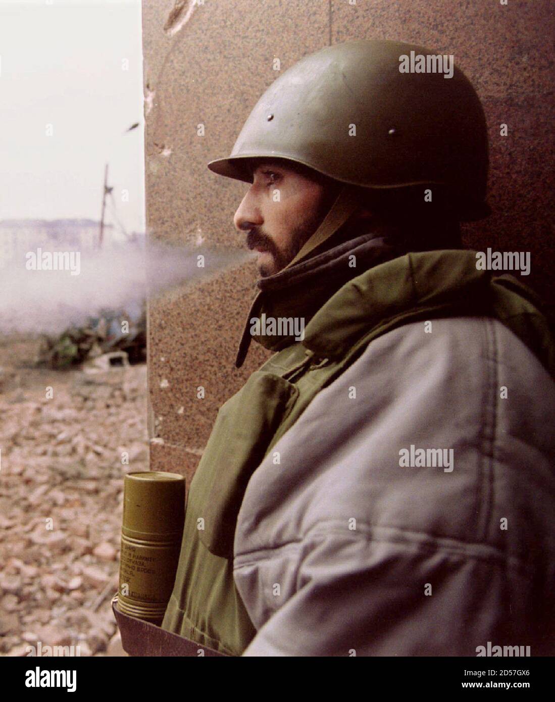 Chechen fighter hi-res stock photography and images - Alamy