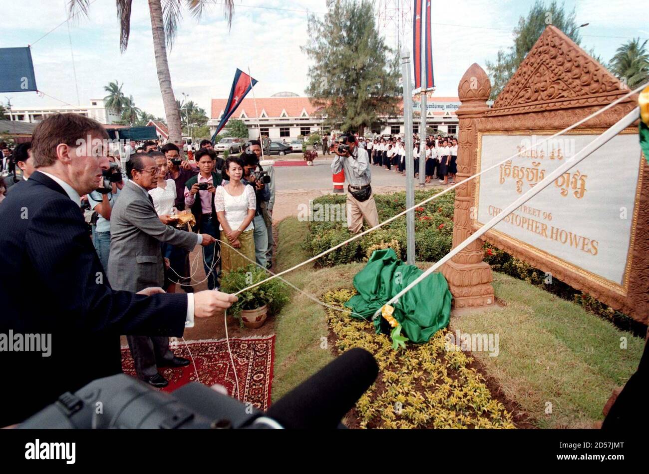 Chea sophara hi-res stock photography and images - Alamy