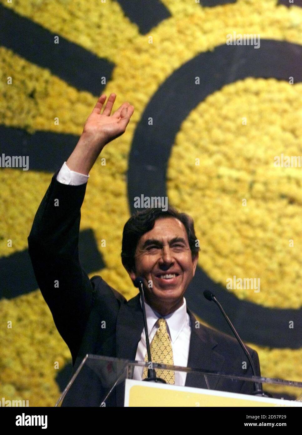 Prd cuauhtemoc cardenas hi-res stock photography and images - Alamy