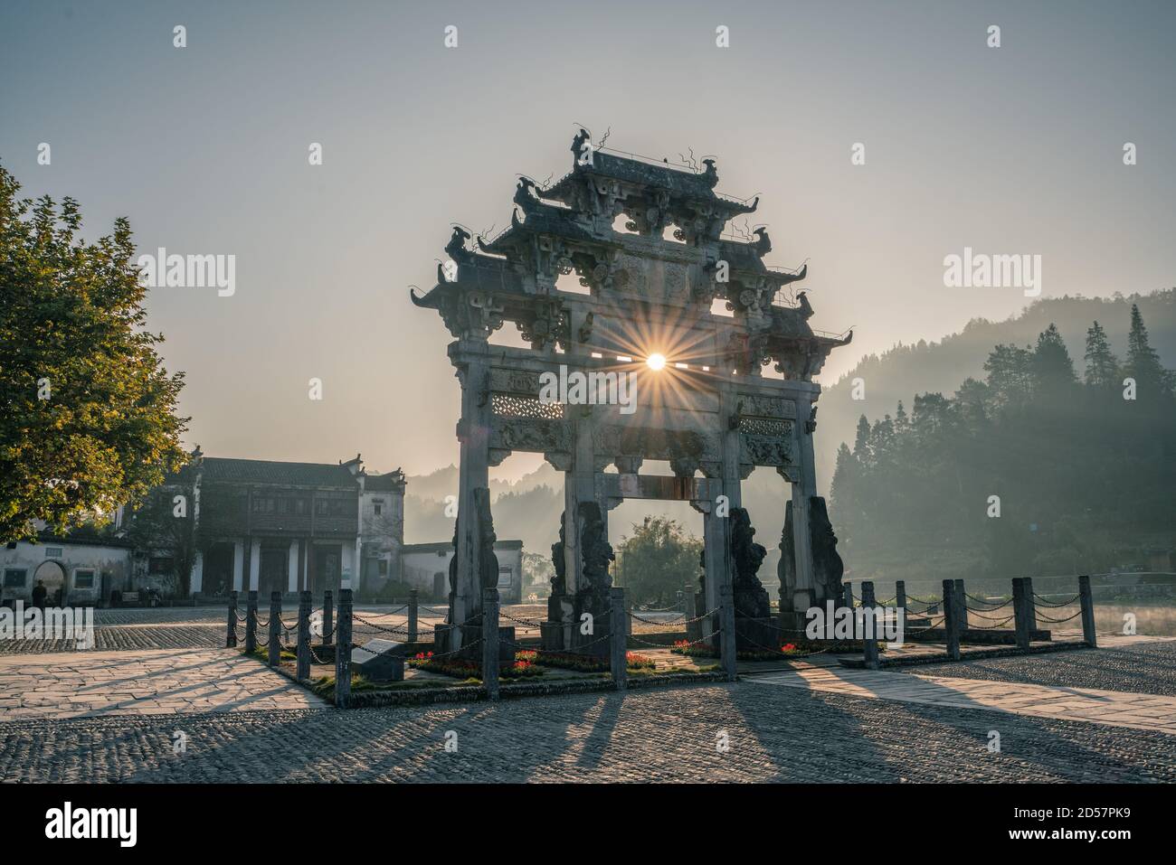 An ancient memorial gateway in Xidi village, Anhui province, China ...