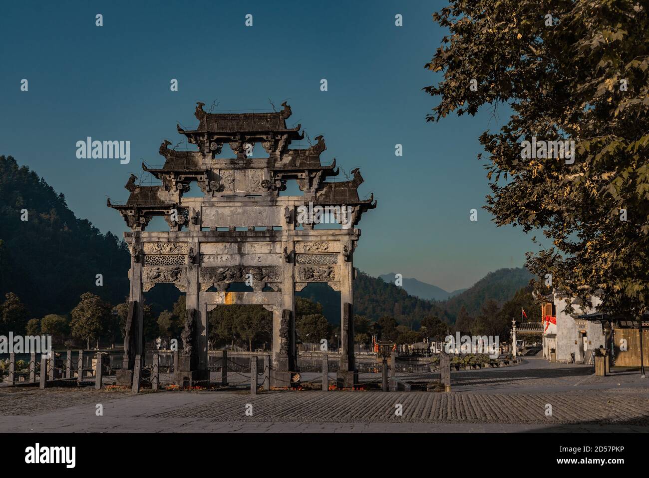 An ancient memorial gateway in Xidi village, Anhui province, China ...